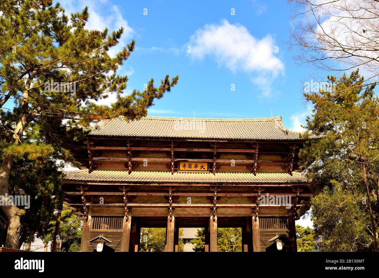 Nandaimon Todaiji Temple High Resolution Stock Photography and Images ...
