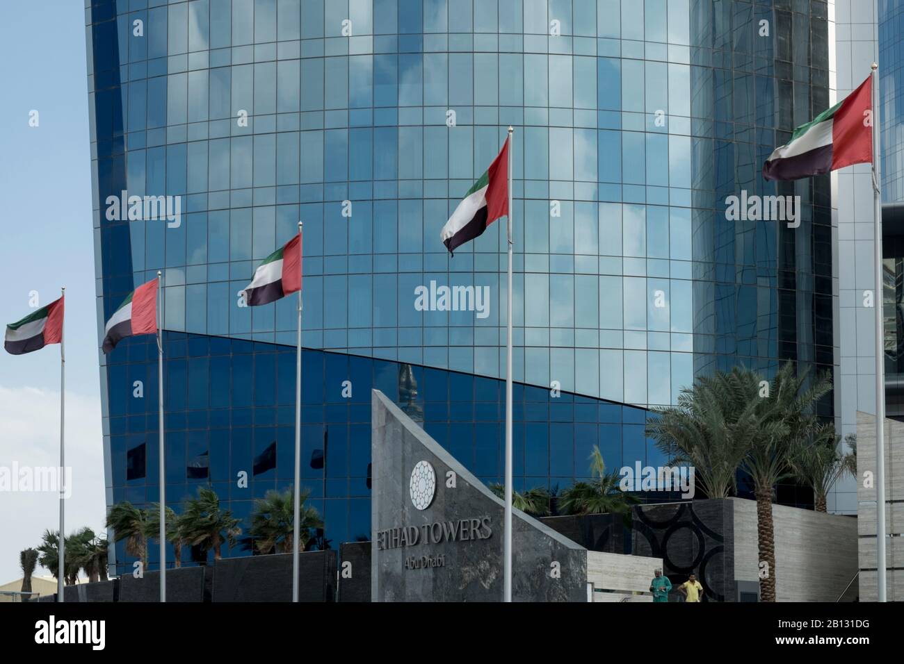 Facades of the Etihad Towers,Al Khubeira,Abu Dhabi,UAE Stock Photo - Alamy
