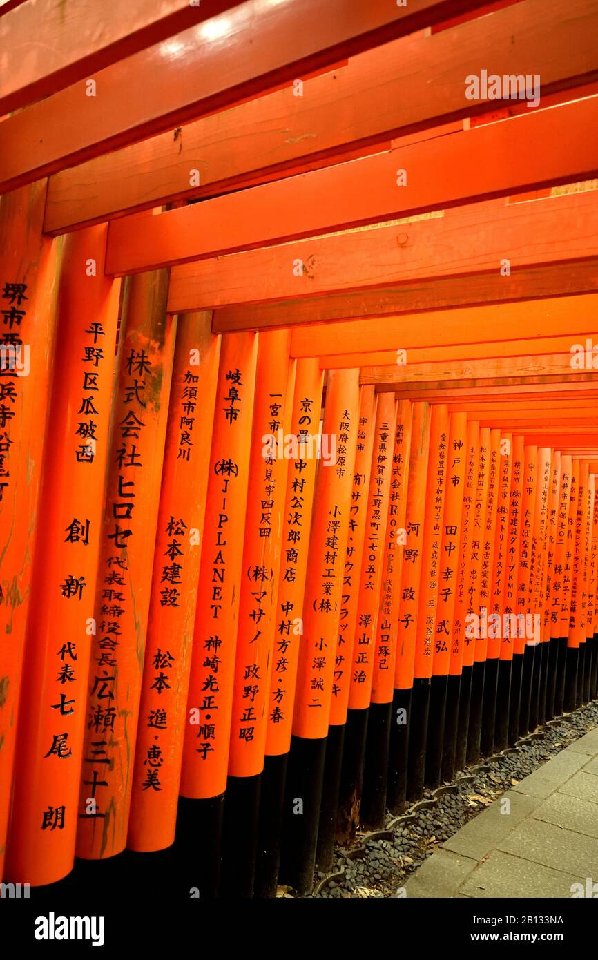Closeup of the famous torii in the Fushimi Inari shrine, Kyoto Stock ...