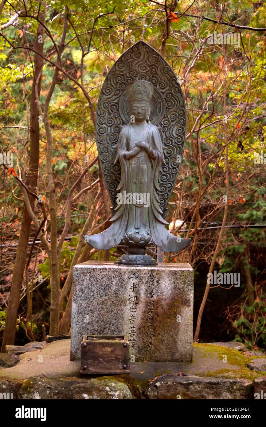 Shosha shrine hi-res stock photography and images - Alamy