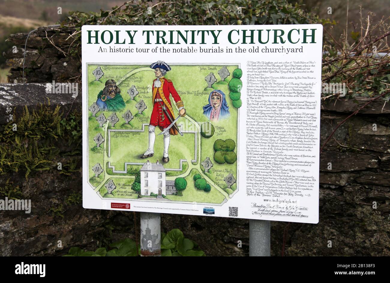 Holy trinity church cork ireland hi-res stock photography and images ...