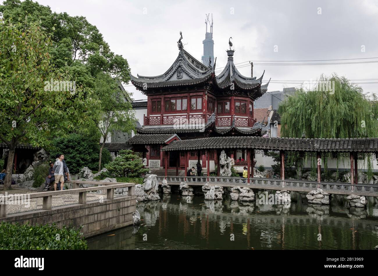 Puxi hi-res stock photography and images - Alamy