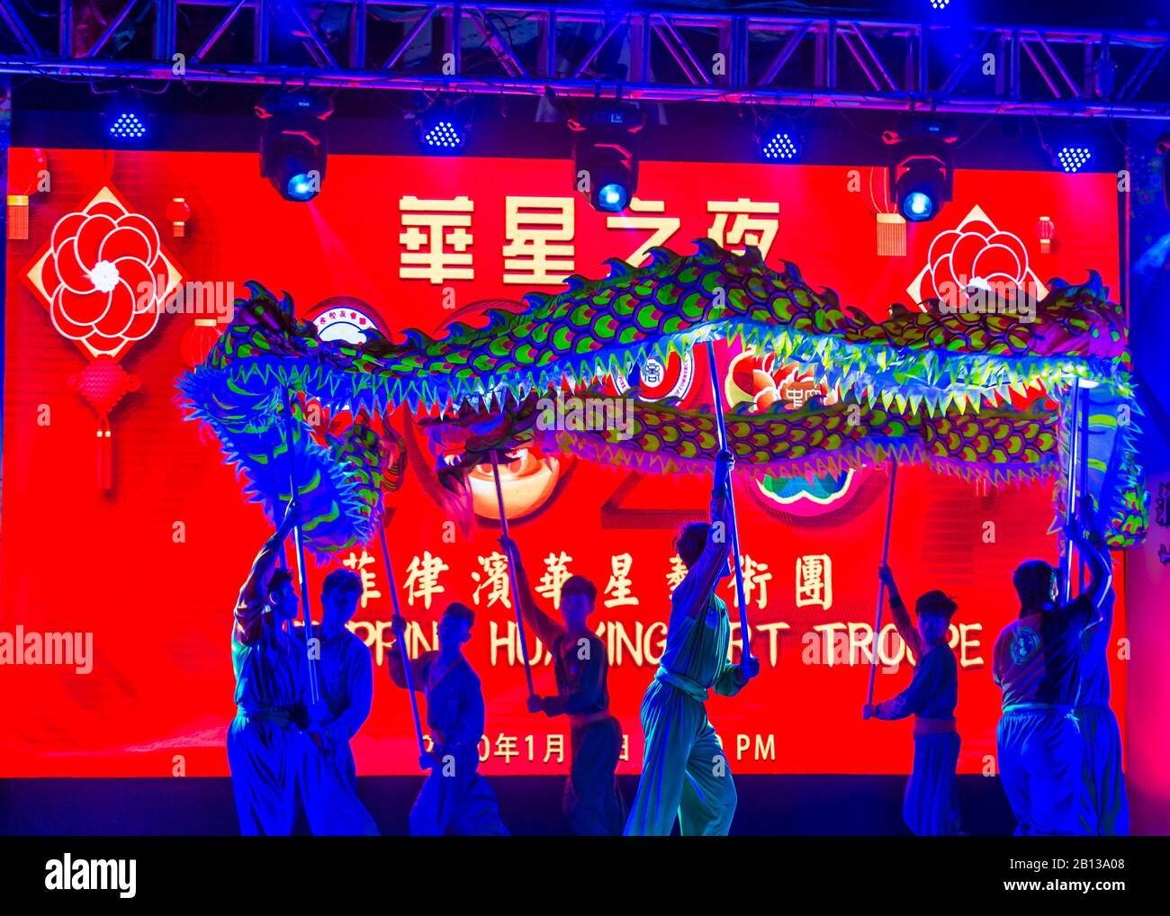 Binondo manila, philippines dragon hi-res stock photography and images ...