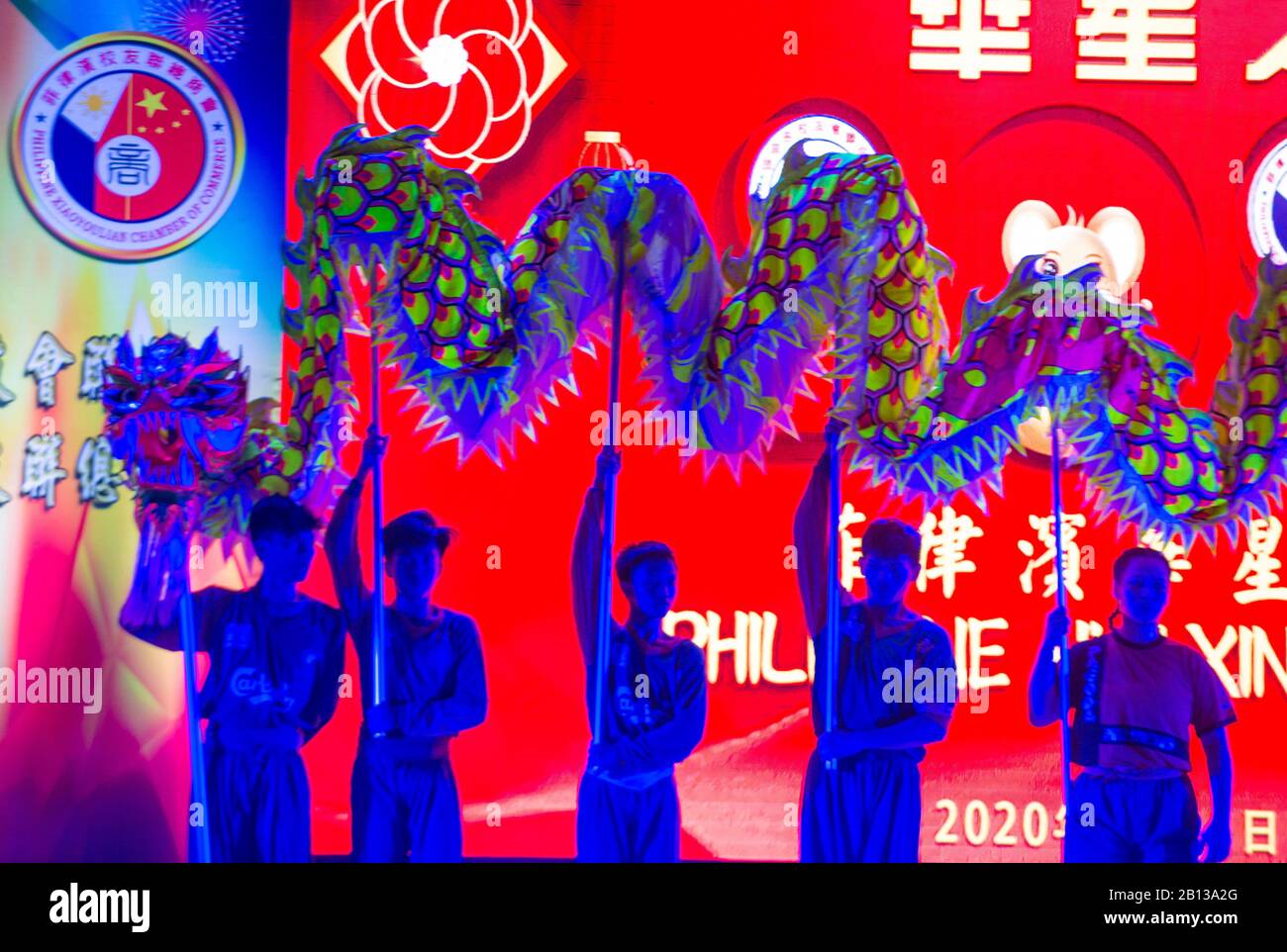 Dragon dance performance in Chinatown Manila the Philippines Stock ...