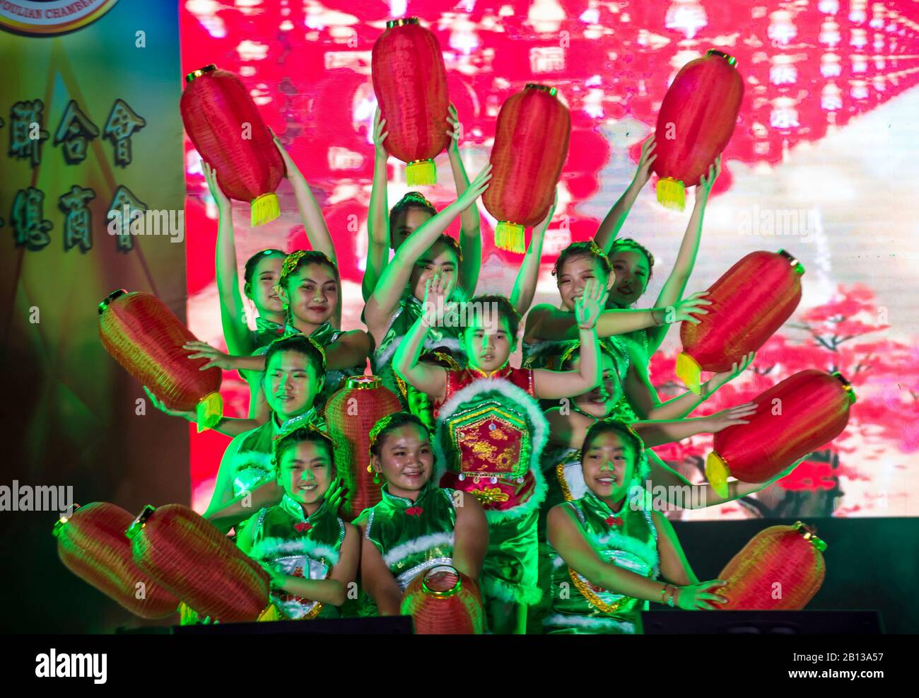Chinese folk dance in Chinatown Manila the Philippines Stock Photo - Alamy