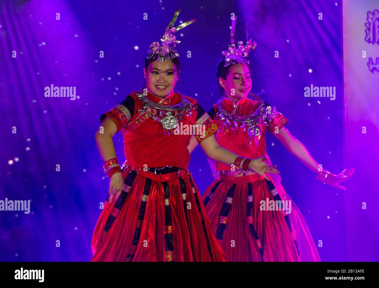 Chinese folk dance in Chinatown Manila the Philippines Stock Photo - Alamy