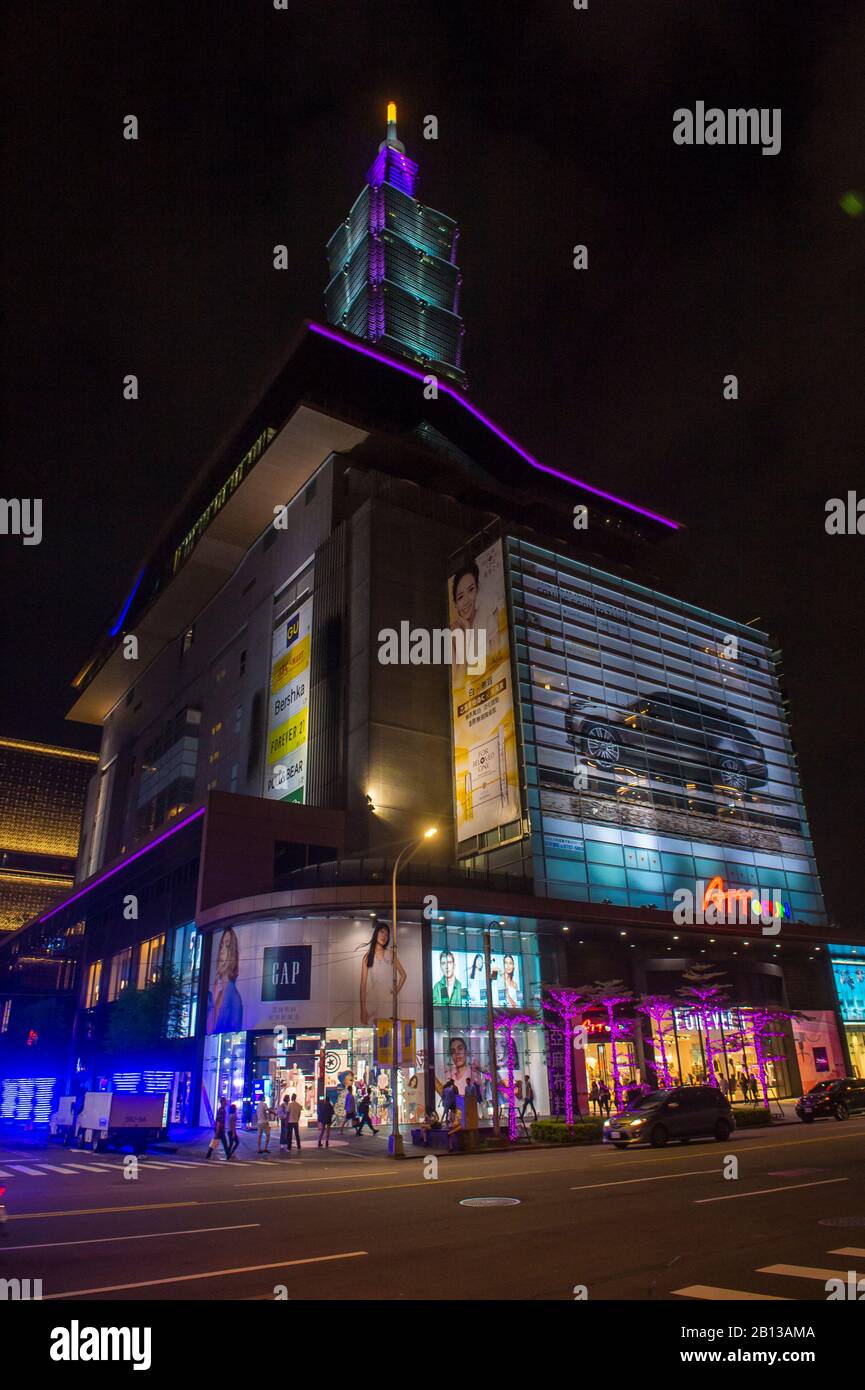 The ATT 4 FUN in Taipei Taiwan Stock Photo - Alamy