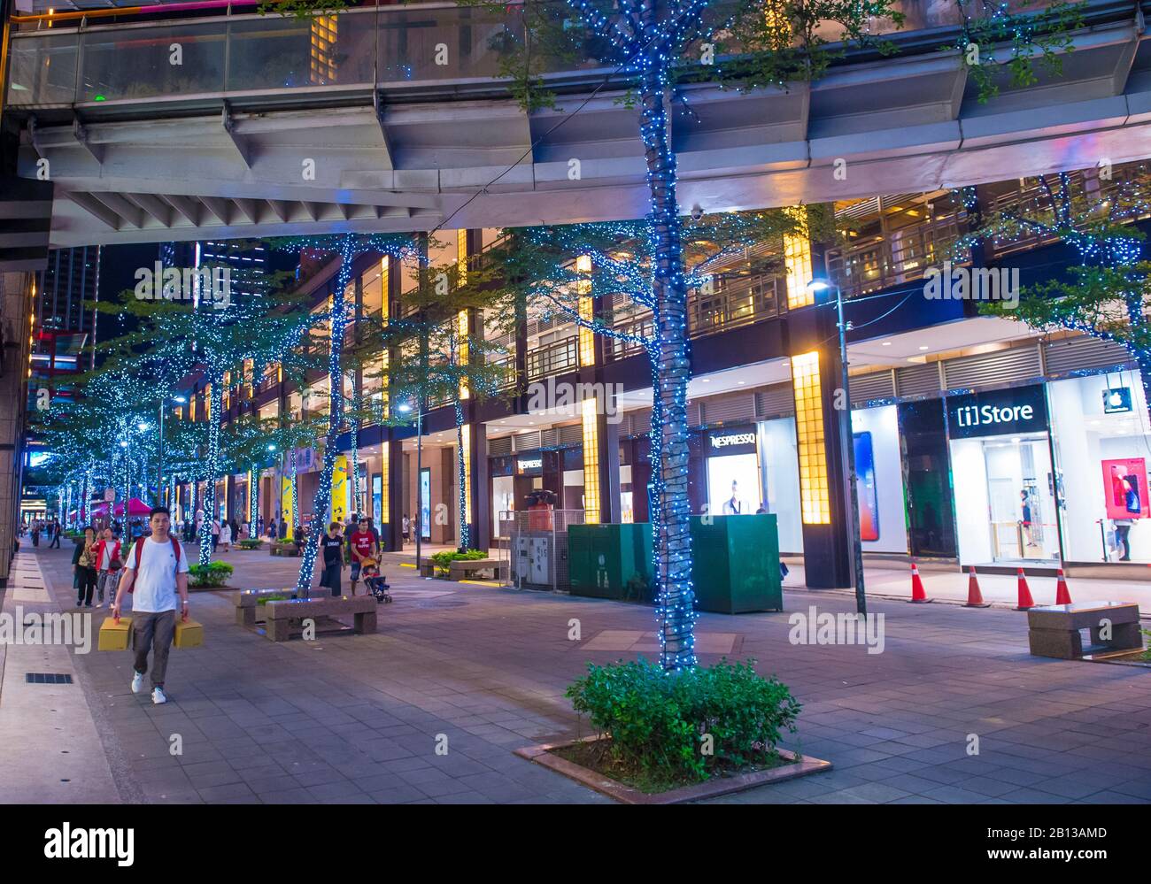 Att 4 fun taiwan hi-res stock photography and images - Alamy