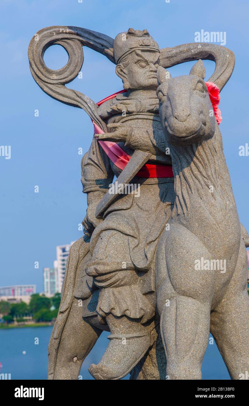 Xuantian hi-res stock photography and images - Alamy