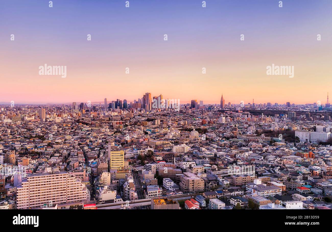 Tokyo cbd hi-res stock photography and images - Alamy