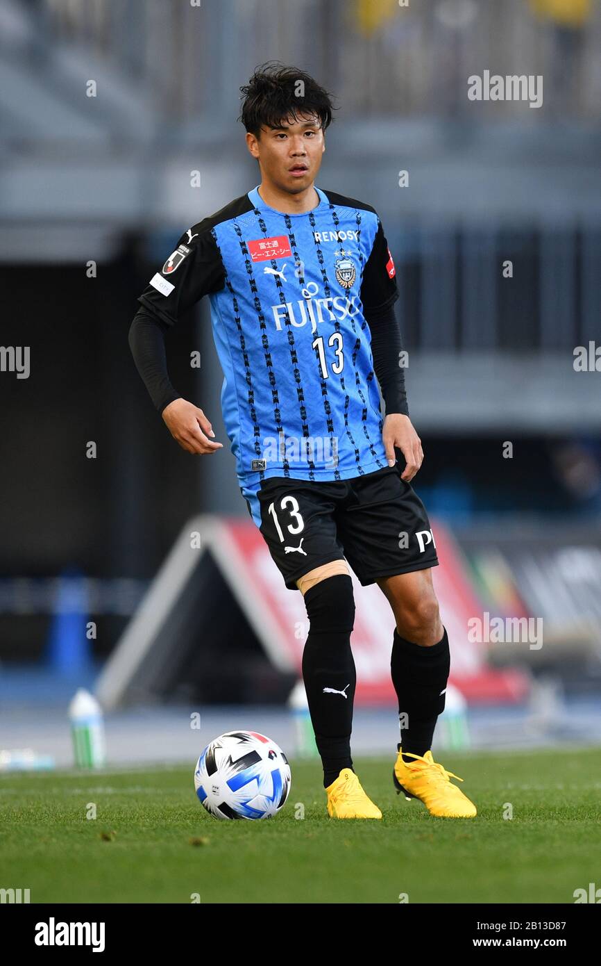 Miki yamane hi-res stock photography and images - Alamy