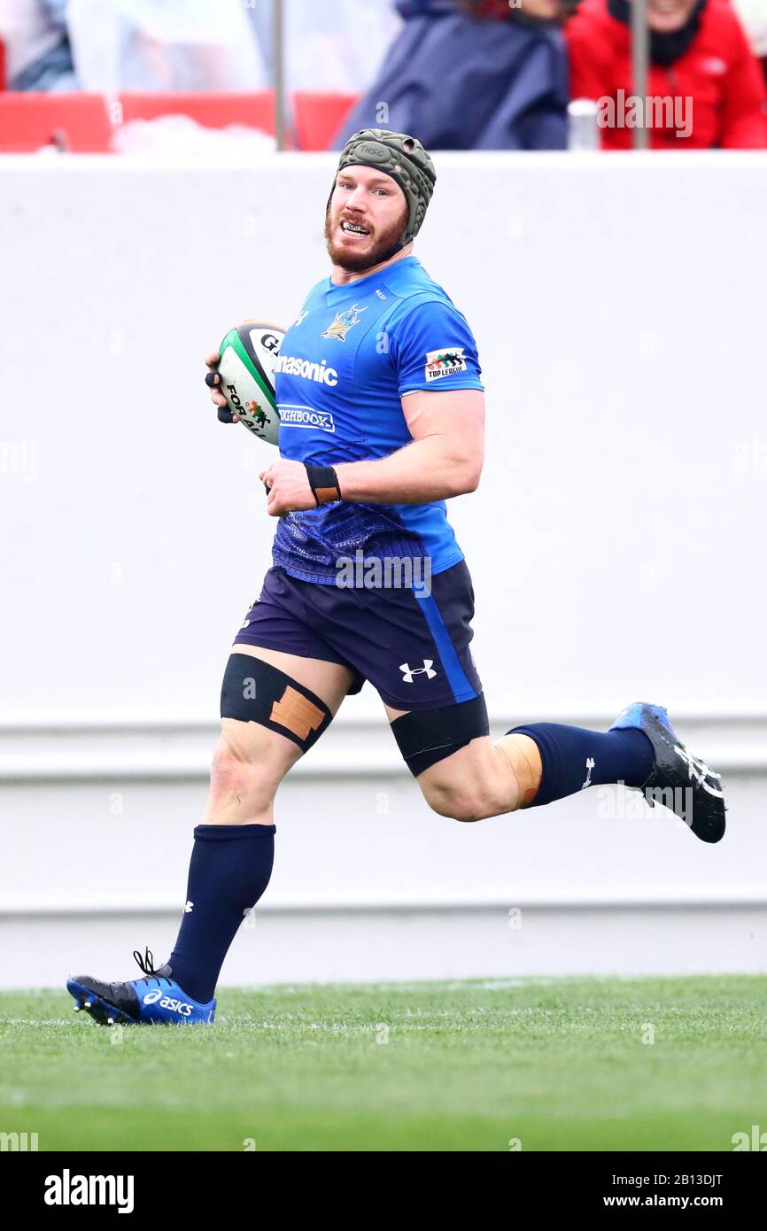 Higashiosaka, Osaka, Japan. 22nd Feb, 2020. David Pocock () Rugby ...