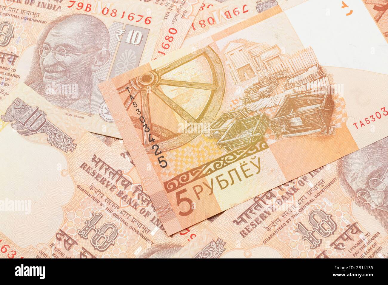 Indian one rupee coins from hi-res stock photography and images - Alamy