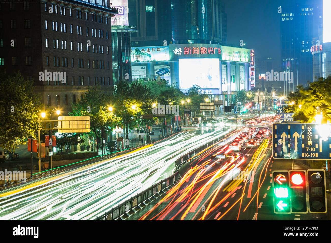 Asia traffic light hi-res stock photography and images - Alamy
