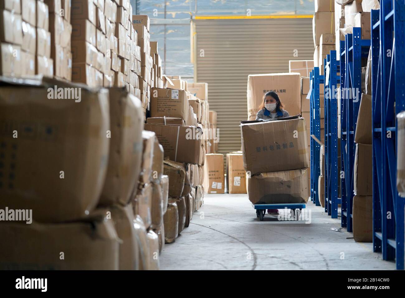 Shortage of raw materials hi-res stock photography and images - Alamy