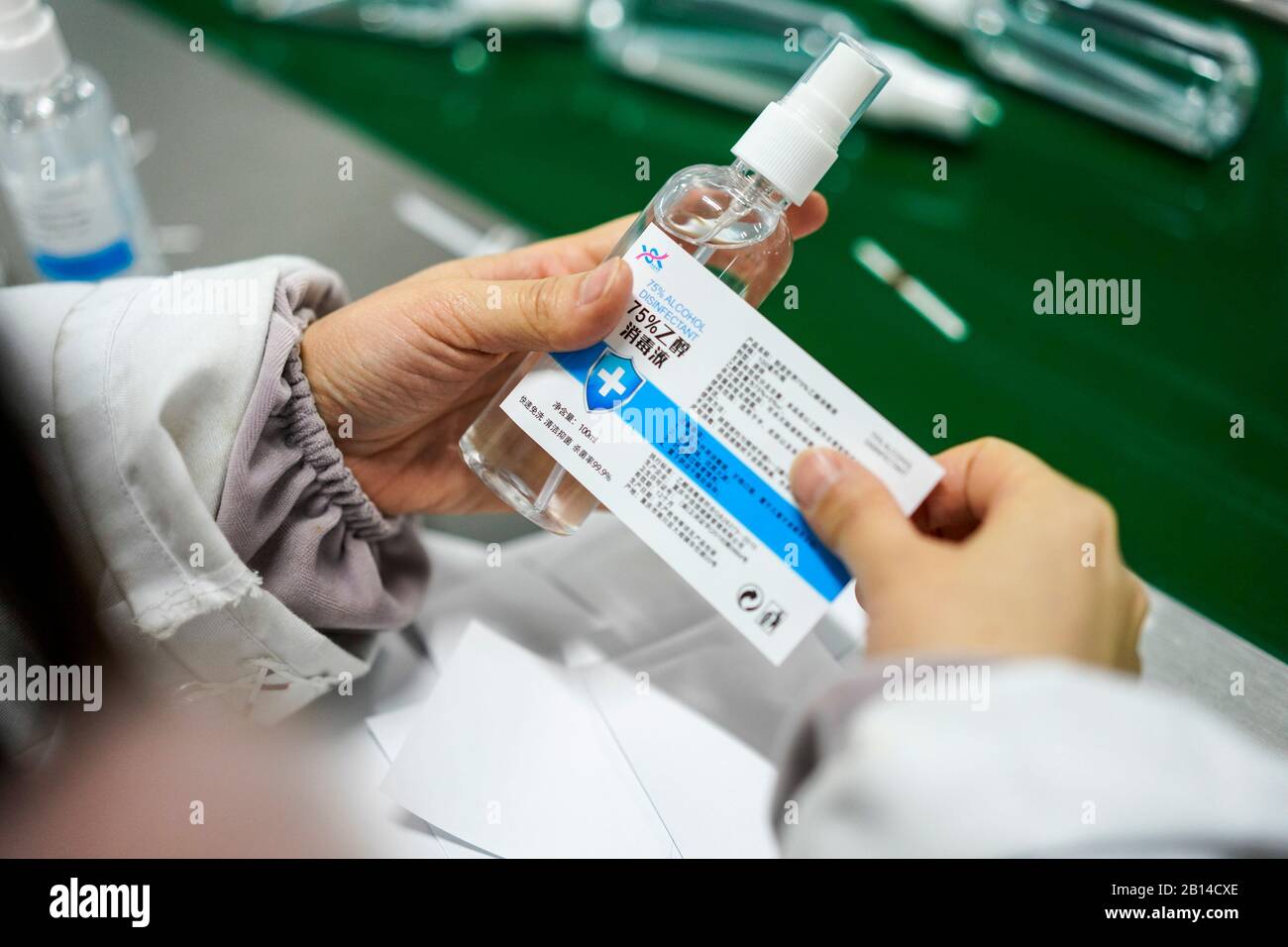 Disinfectants hi-res stock photography and images - Alamy