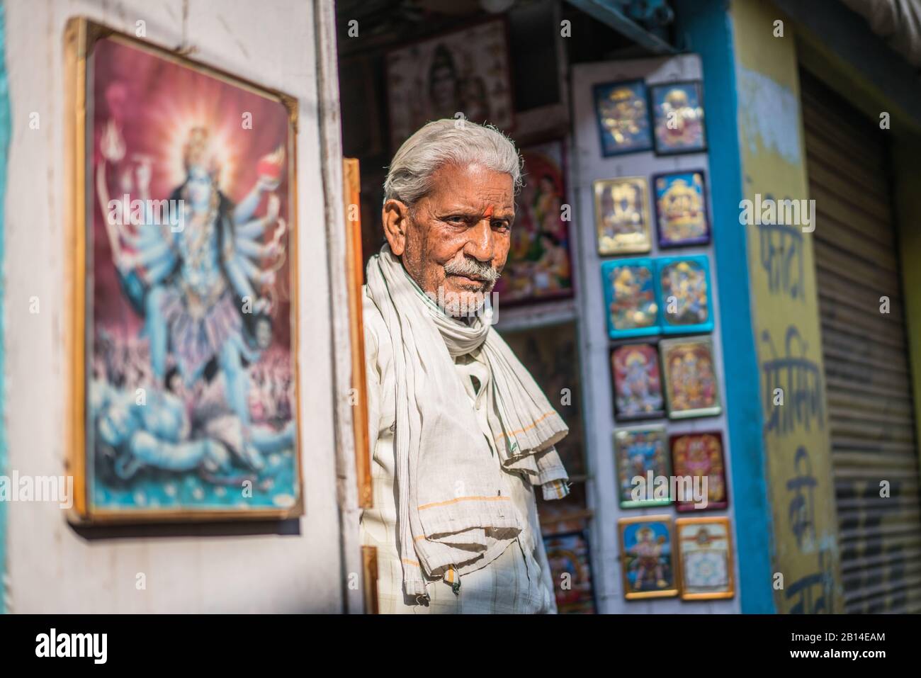 Poeople person hi-res stock photography and images - Alamy