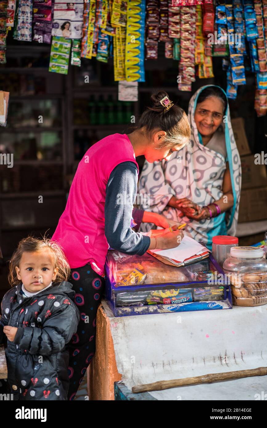 Poeople person hi-res stock photography and images - Alamy