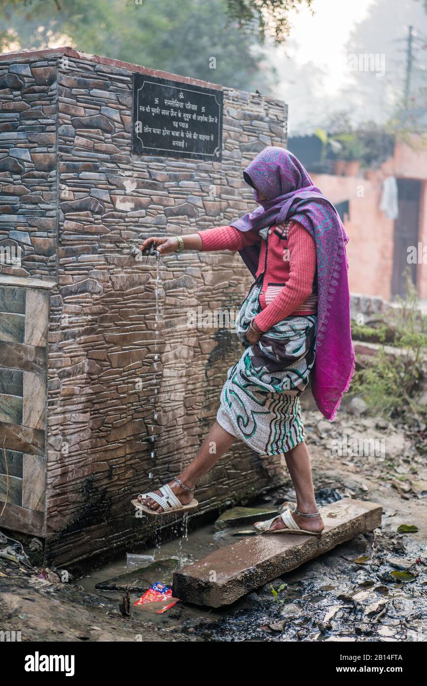 Poeople person hi-res stock photography and images - Alamy