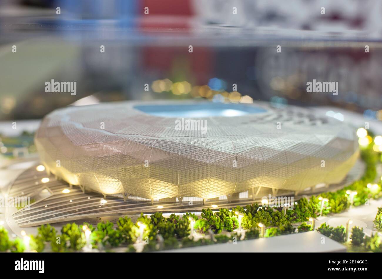 December 4, 2017 Moscow, Russia. The mock-up of the Qatar Foundation ...