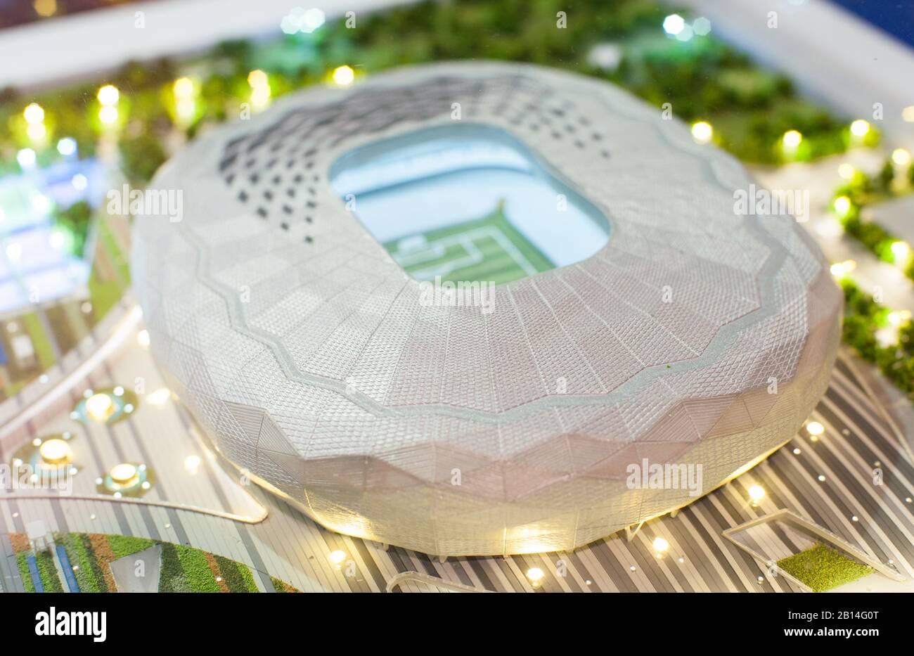 December 4, 2017 Moscow, Russia. The mock-up of the Qatar Foundation ...