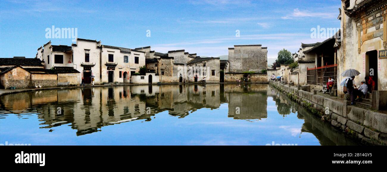 Hongcun, Yixian County, Huangshan City, Anhui Province, China, ancient ...
