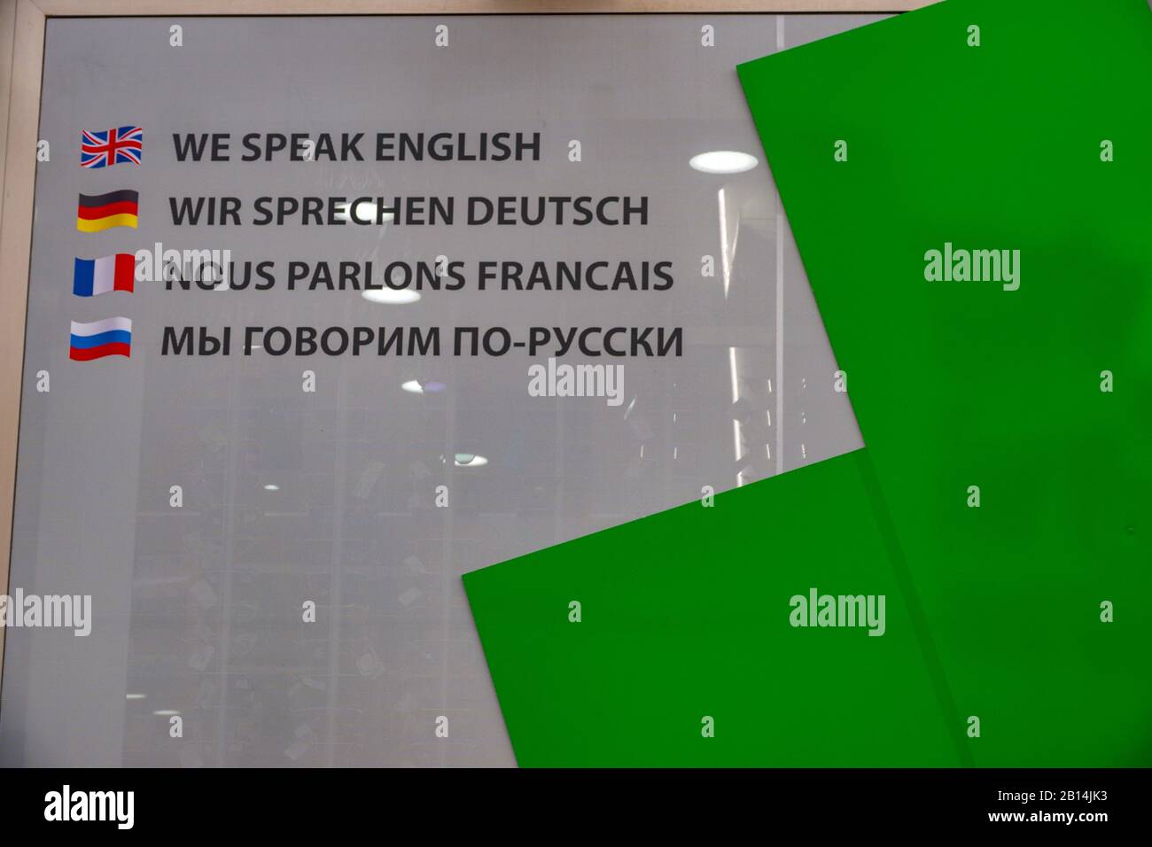 Chemist sign hi-res stock photography and images - Alamy