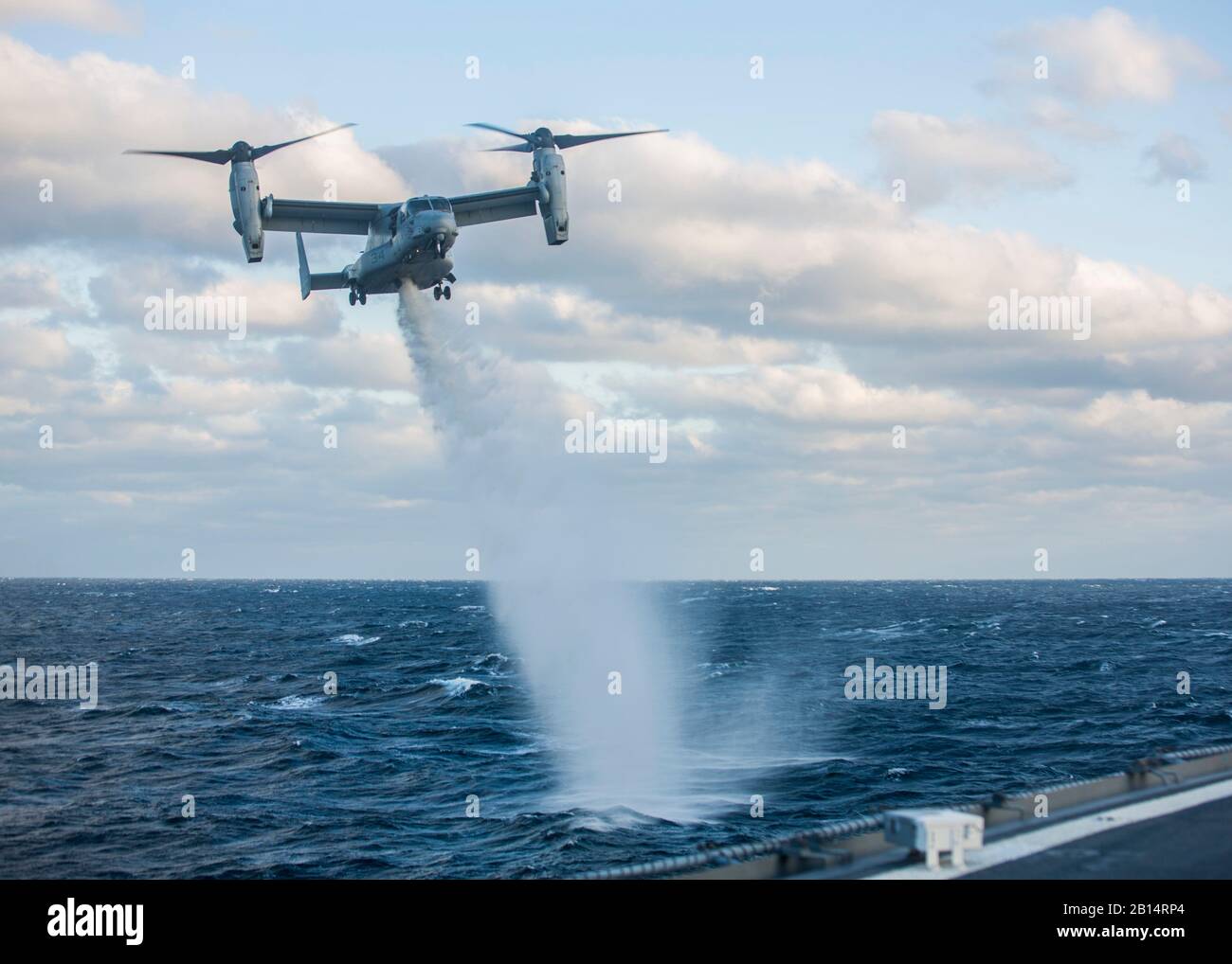 Us army water tank hi-res stock photography and images - Alamy