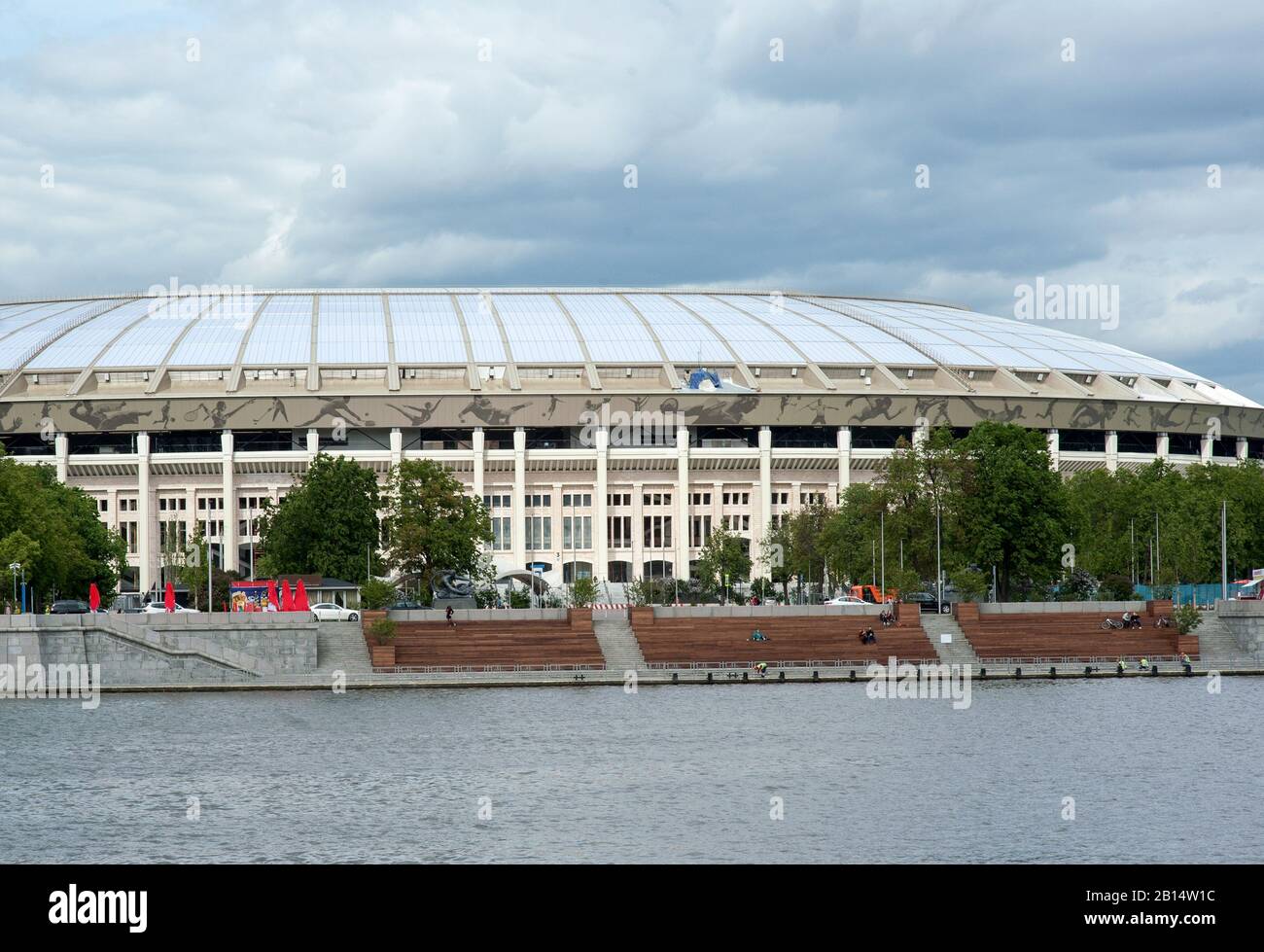 MOSCOW, RUSSIA - June, 04, 2017 Large sports arena of the sports ...