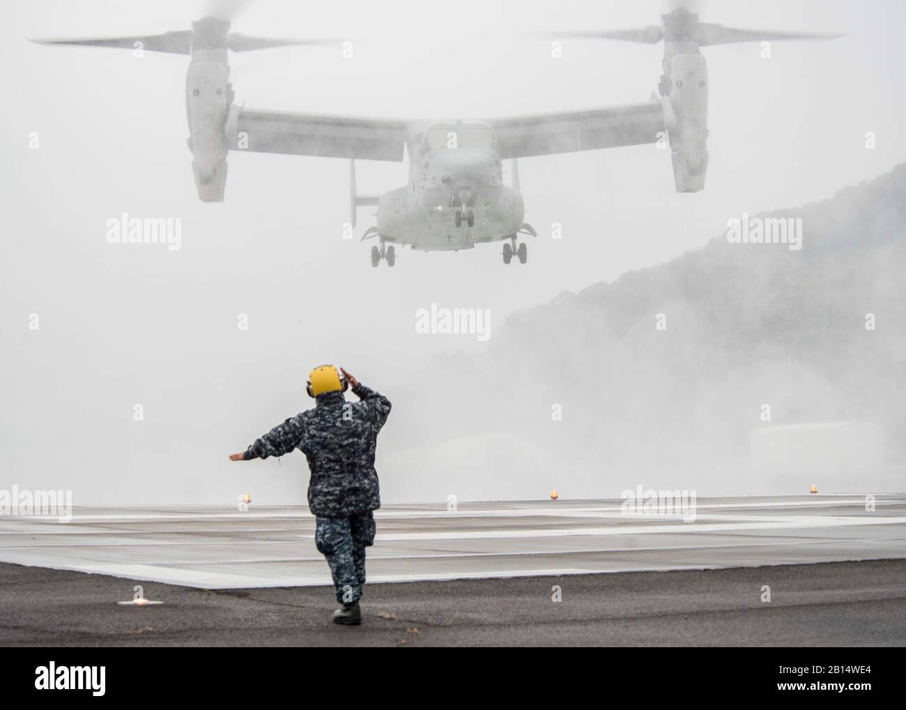 Vmm 262 hi-res stock photography and images - Alamy