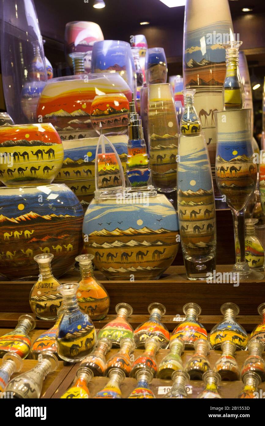 Uae traditional crafts hi-res stock photography and images - Alamy