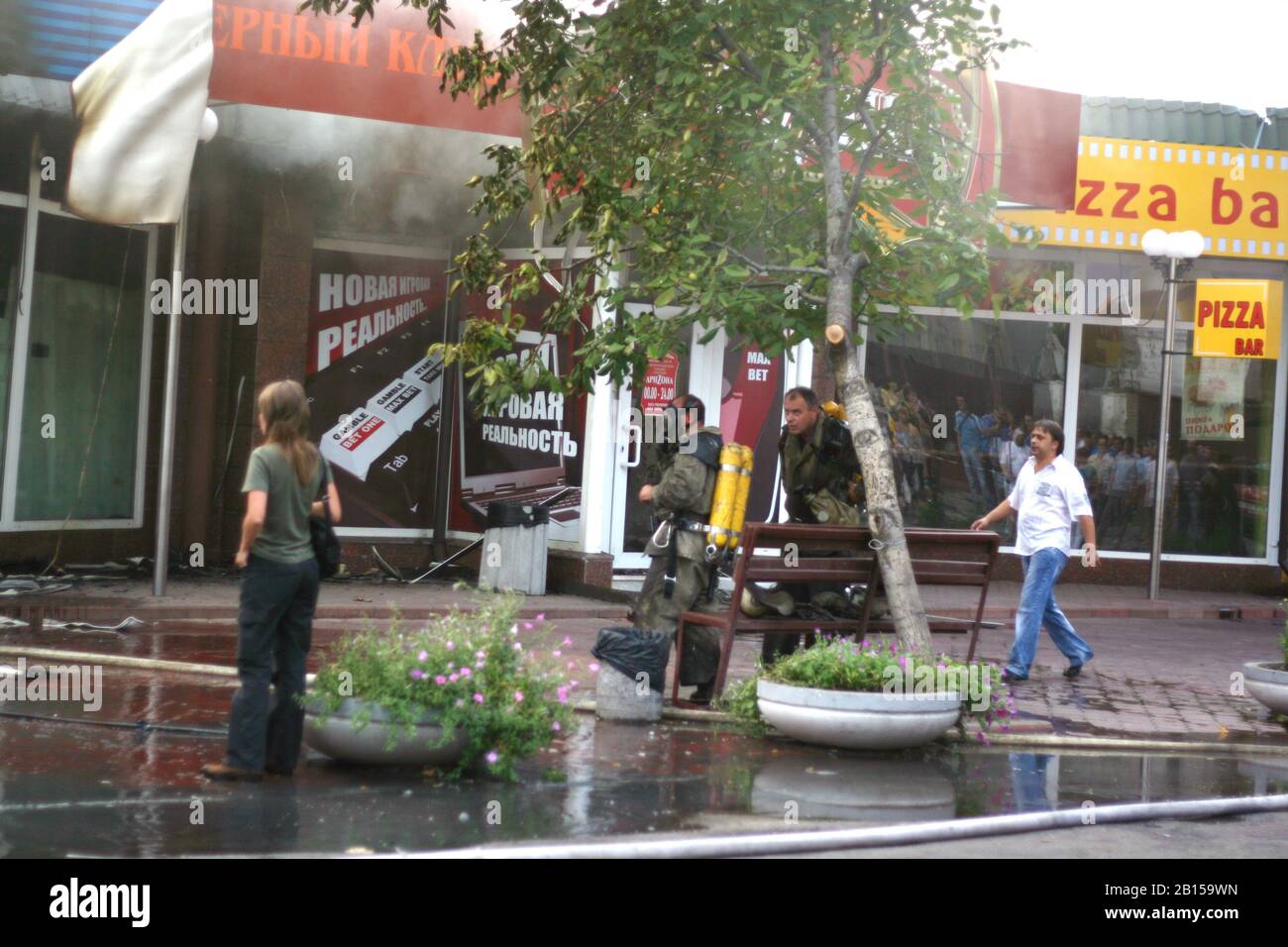 Place of incident. Firefighters extinguished the fire in the surrender ...