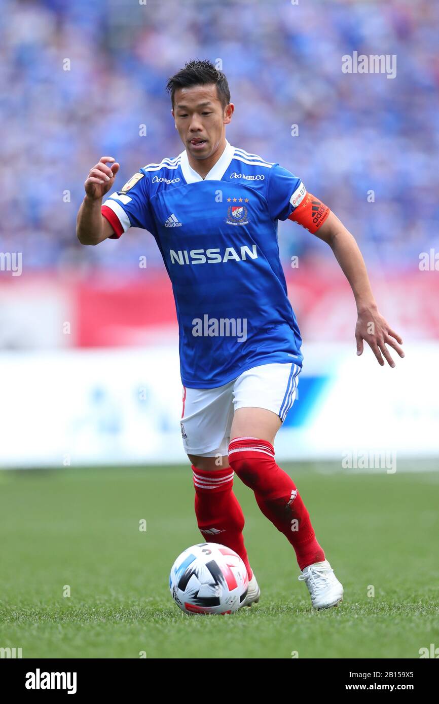 Kanagawa, Japan. 23rd Feb, 2020. Takuya Kida (FMarinos) Football/Soccer ...