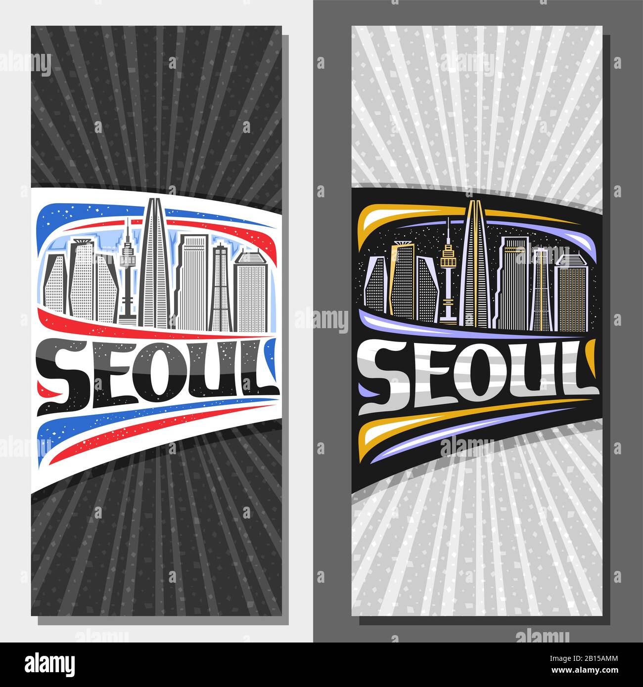 Vertical modern office sky Stock Vector Images - Alamy