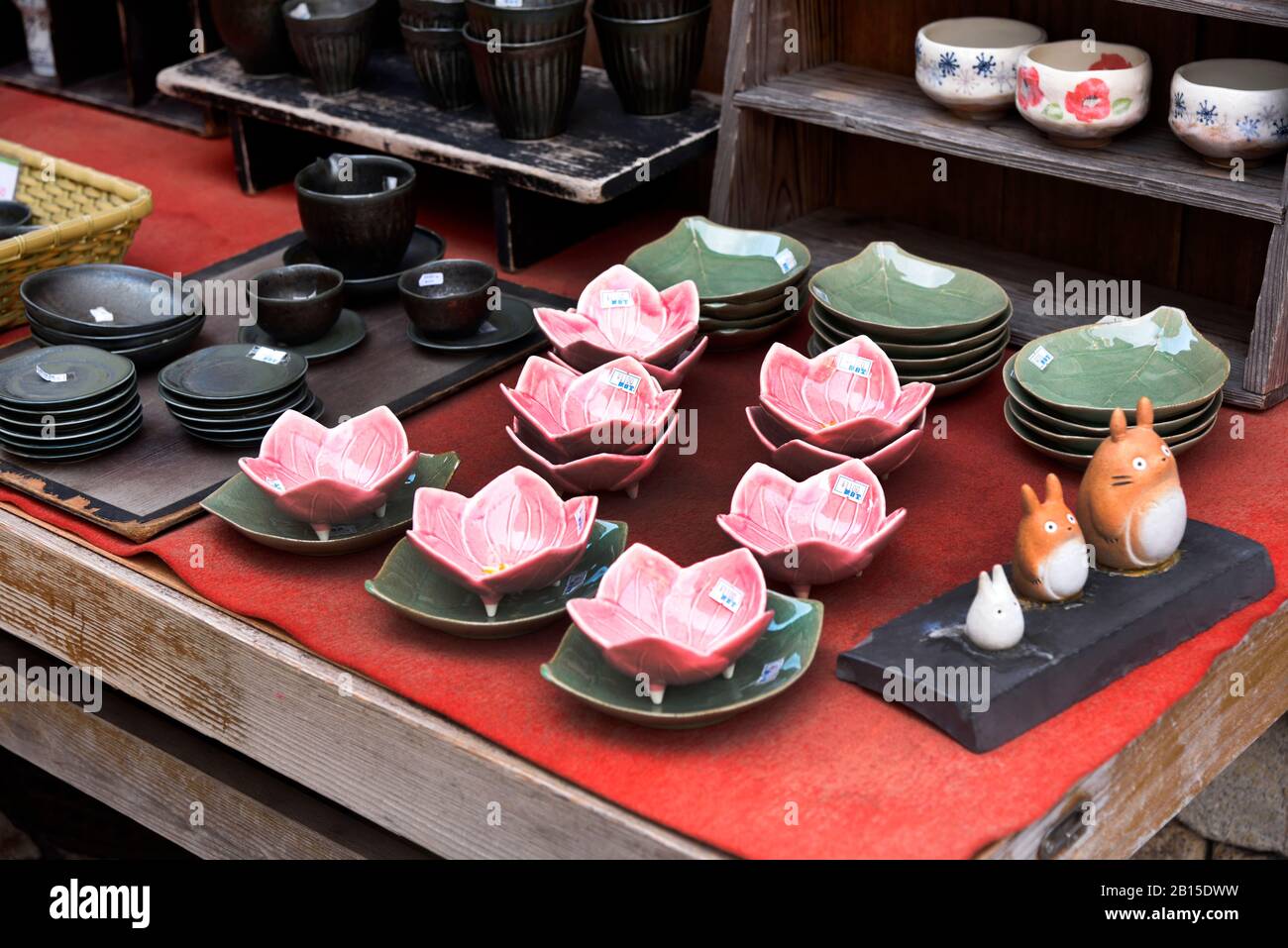 Gift display ideas hi-res stock photography and images - Alamy