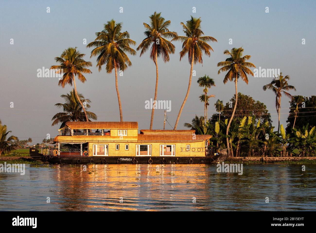 Alappuzha back waters hi-res stock photography and images - Alamy
