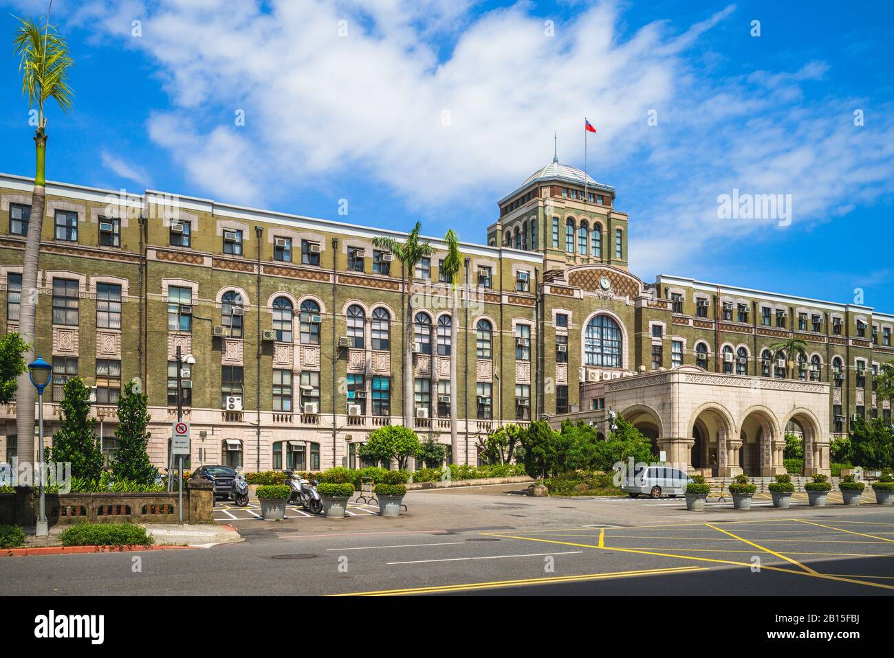 Judicial building hi-res stock photography and images - Alamy
