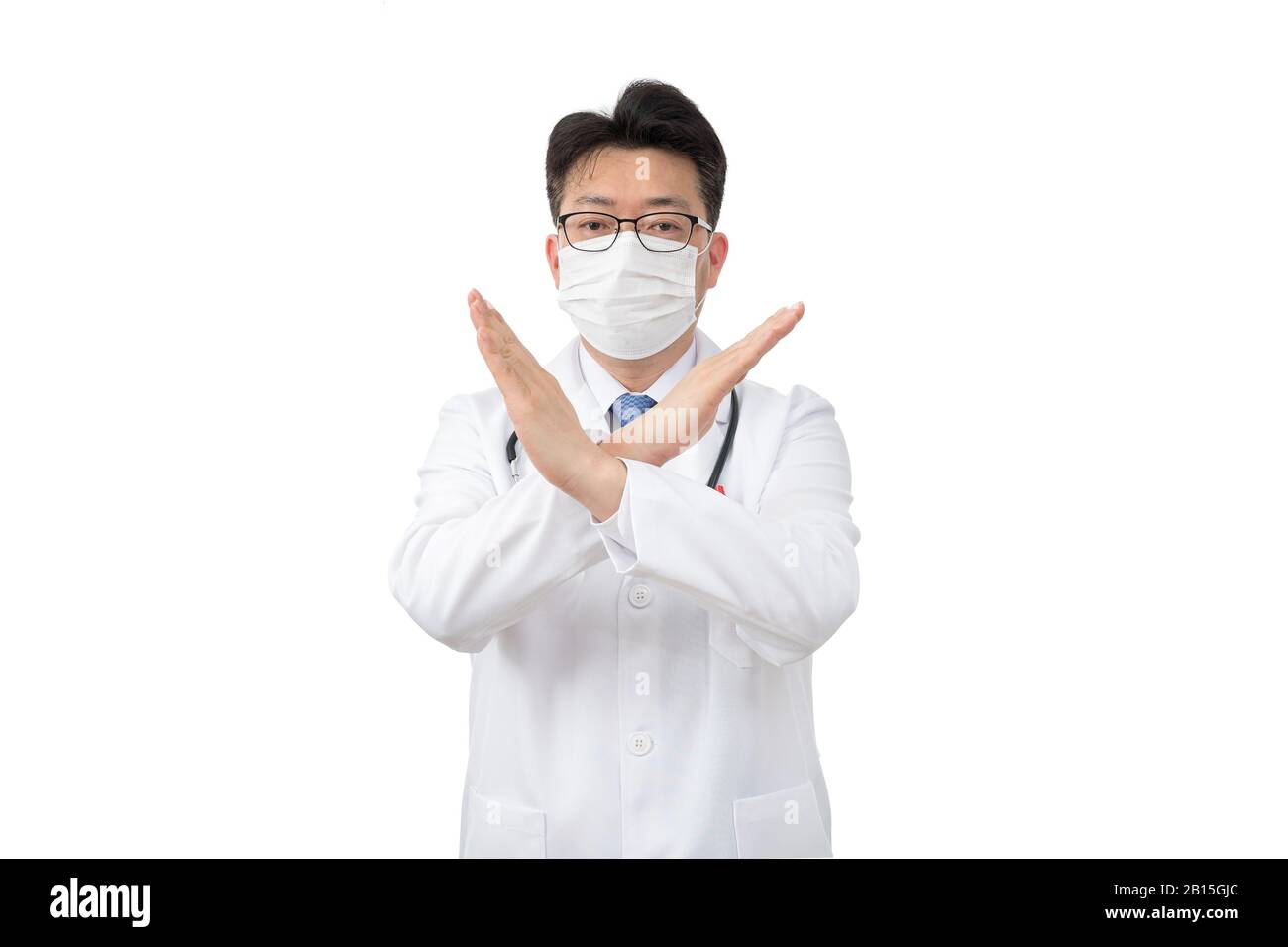 Disapproval doctor hi-res stock photography and images - Alamy