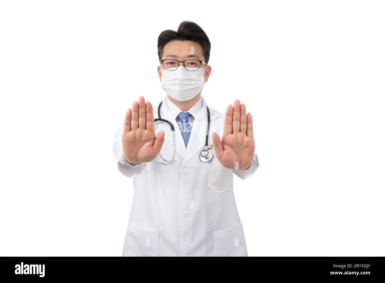 Disapproval doctor hi-res stock photography and images - Alamy