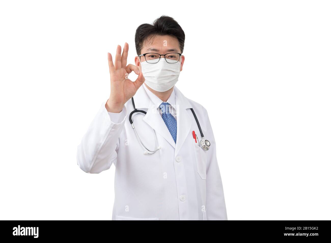 Middle-aged Asian man wearing a disposable mask Stock Photo - Alamy
