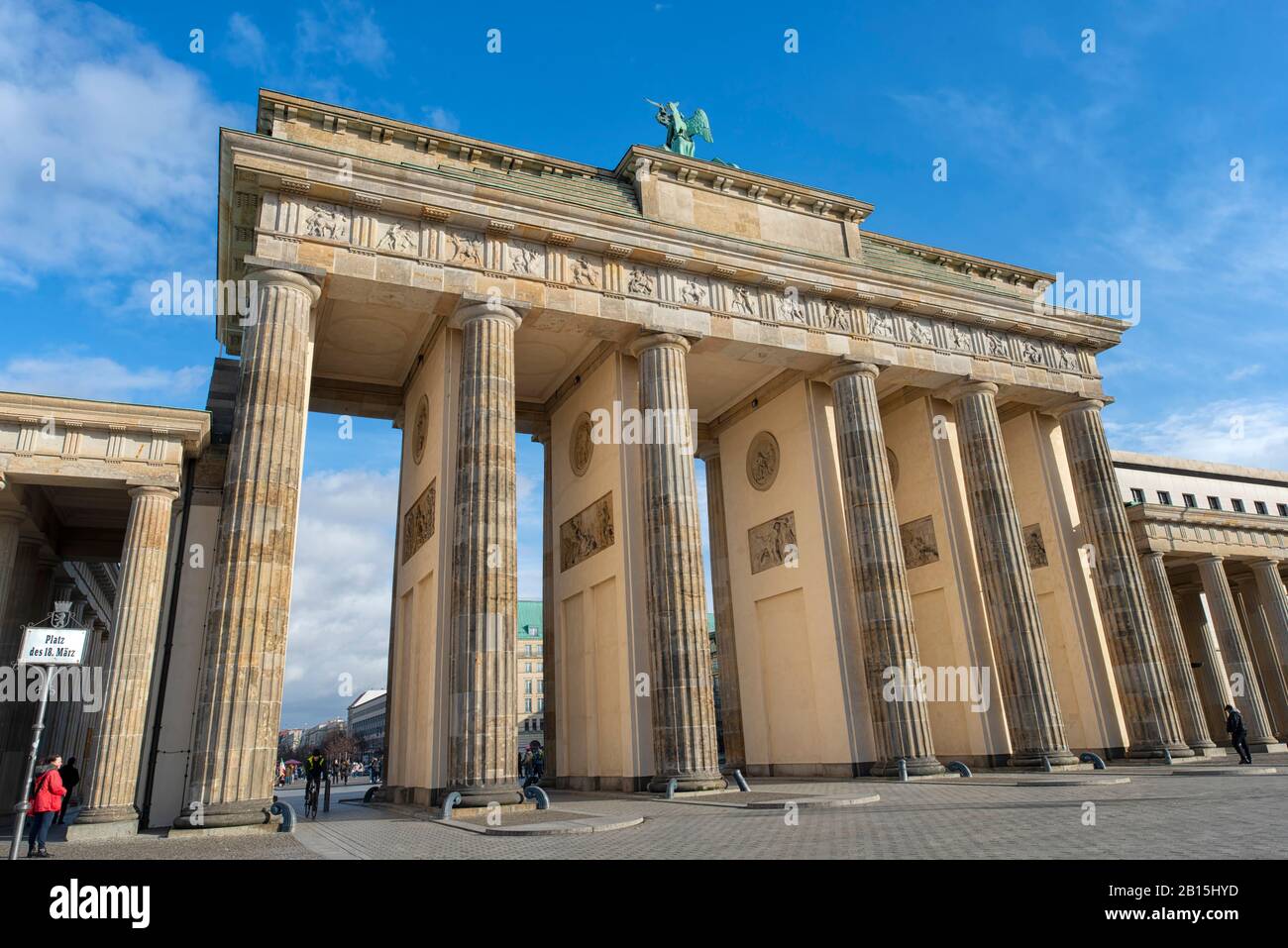 Nazi germany brandenburg gate hi-res stock photography and images - Alamy