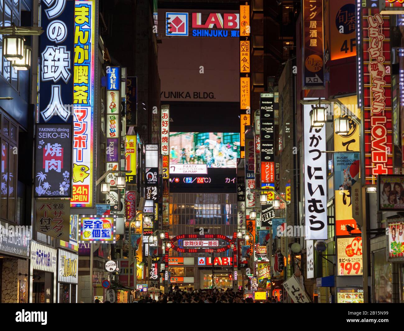Shinjuku, Japan - 8 9 19: The neon signs of Kabukicho lit up at night ...