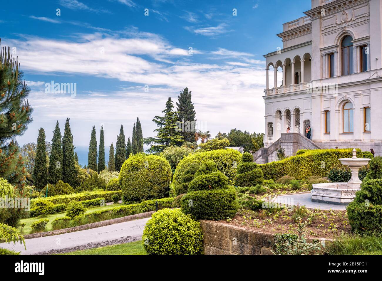 YALTA, RUSSIA - MAY 17, 2016: Livadia Palace in Crimea. Livadia Palace ...