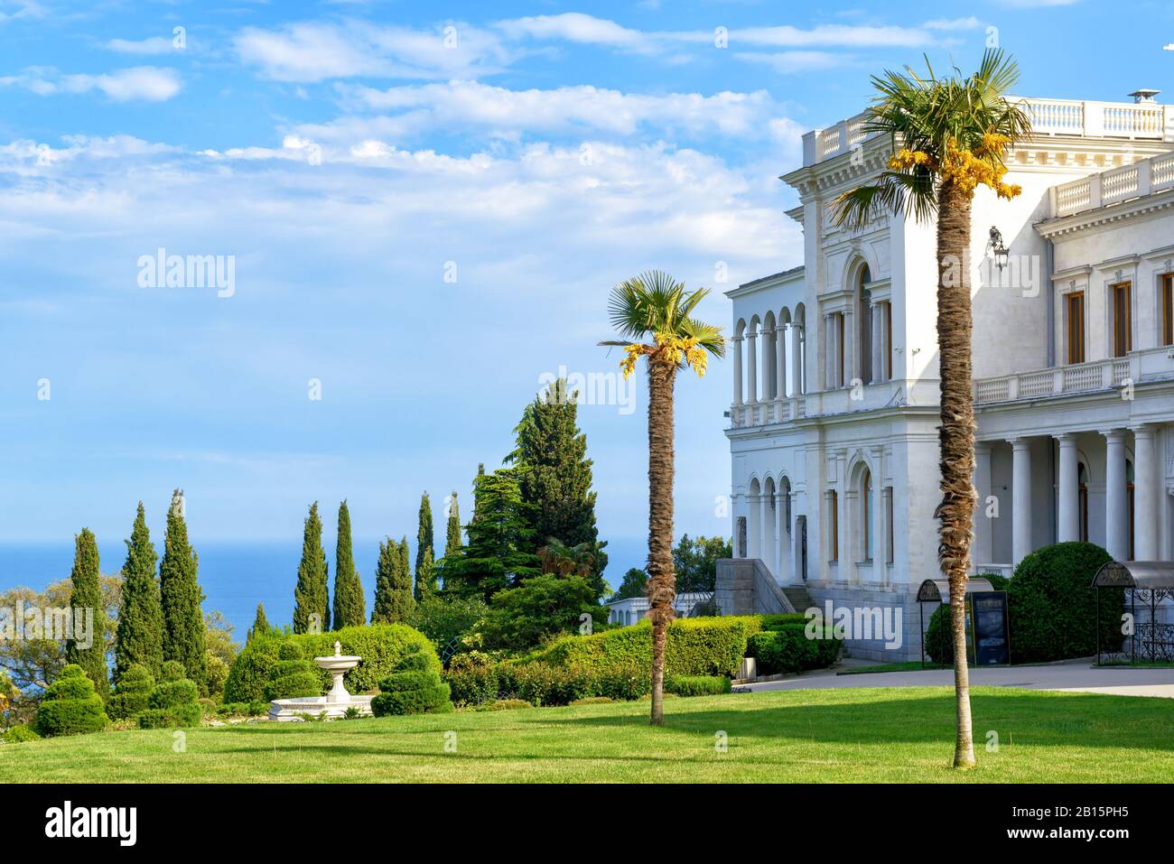 LIVADIA, RUSSIA - MAY 17, 2016: Livadia Palace near city of Yalta ...