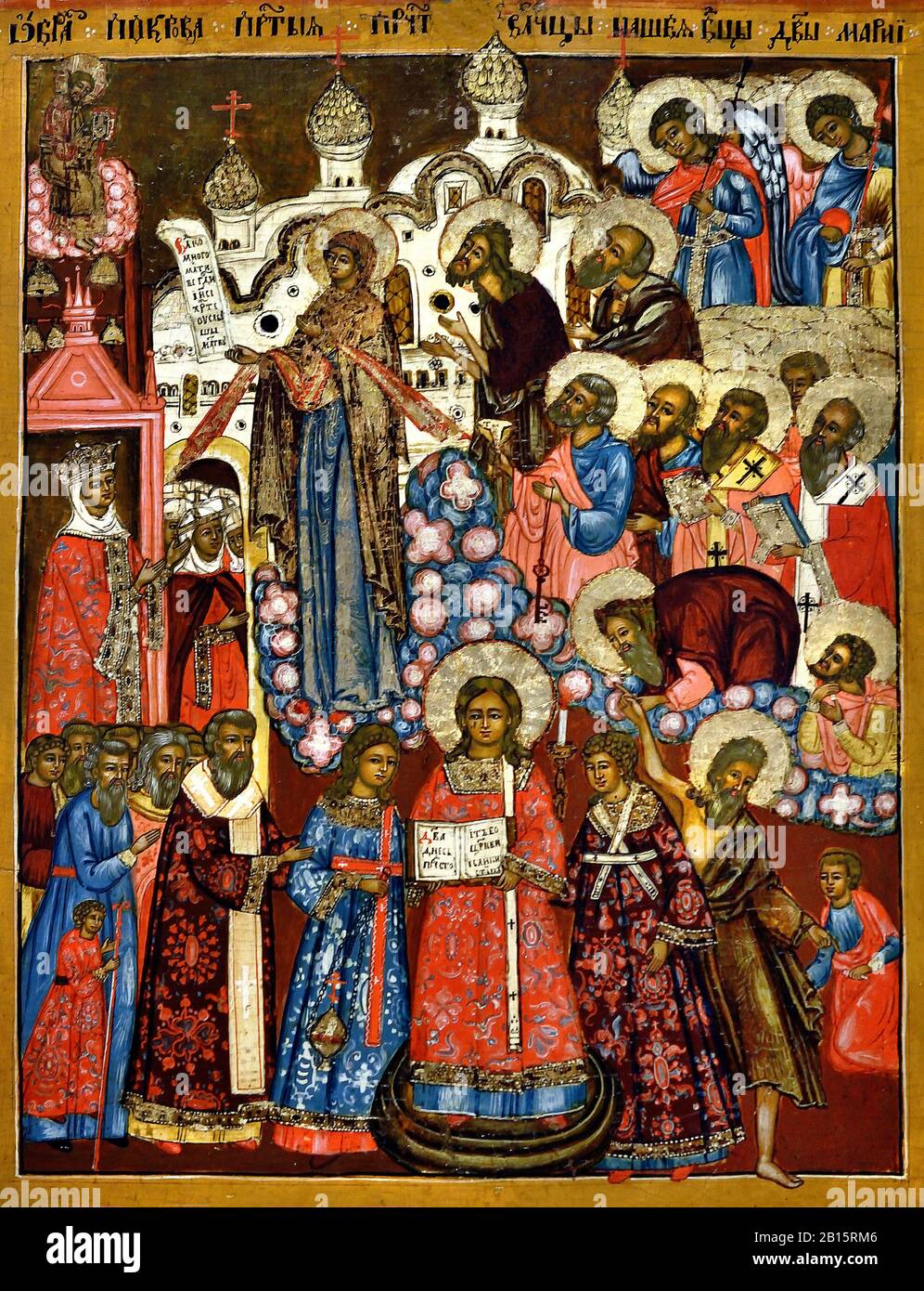 Mary and jesus russian icon hi-res stock photography and images - Alamy