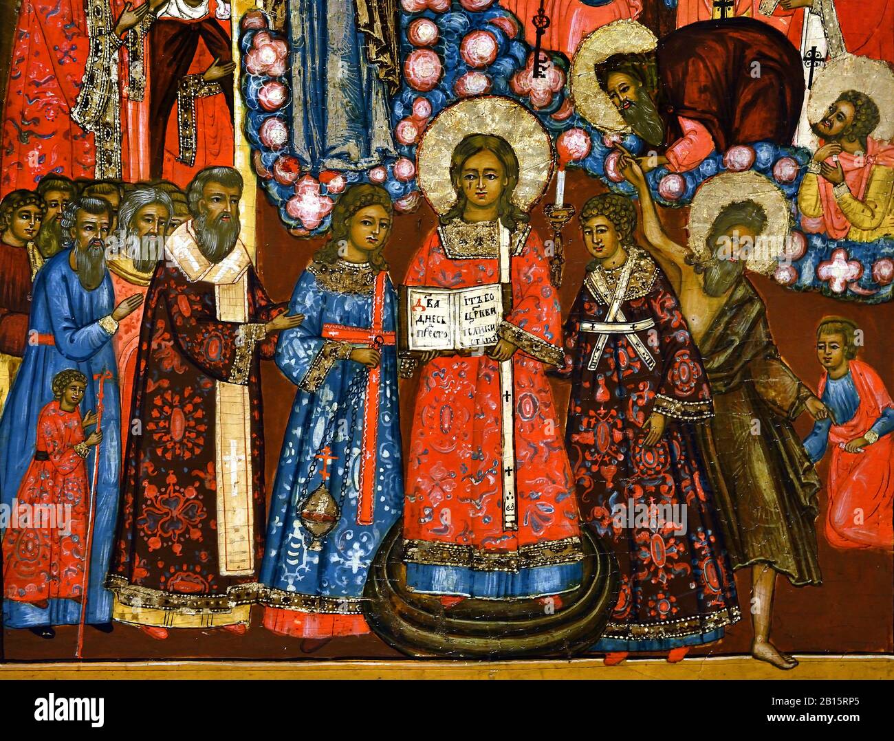 Icon titled The Intercession from North Russia.about the life of St ...