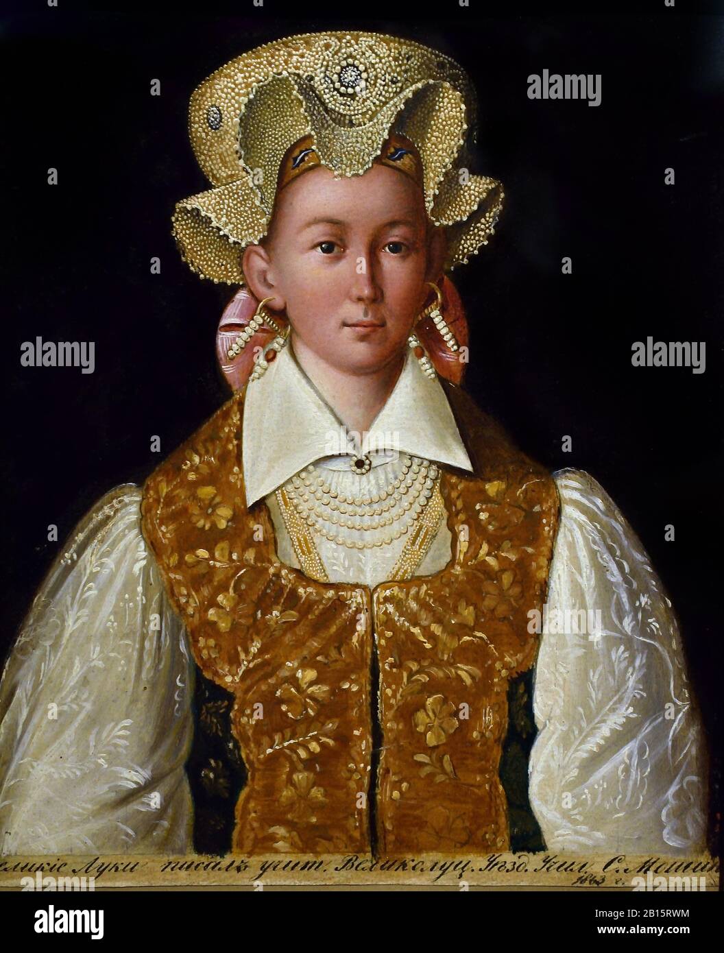 Peasant russian women hi-res stock photography and images - Alamy