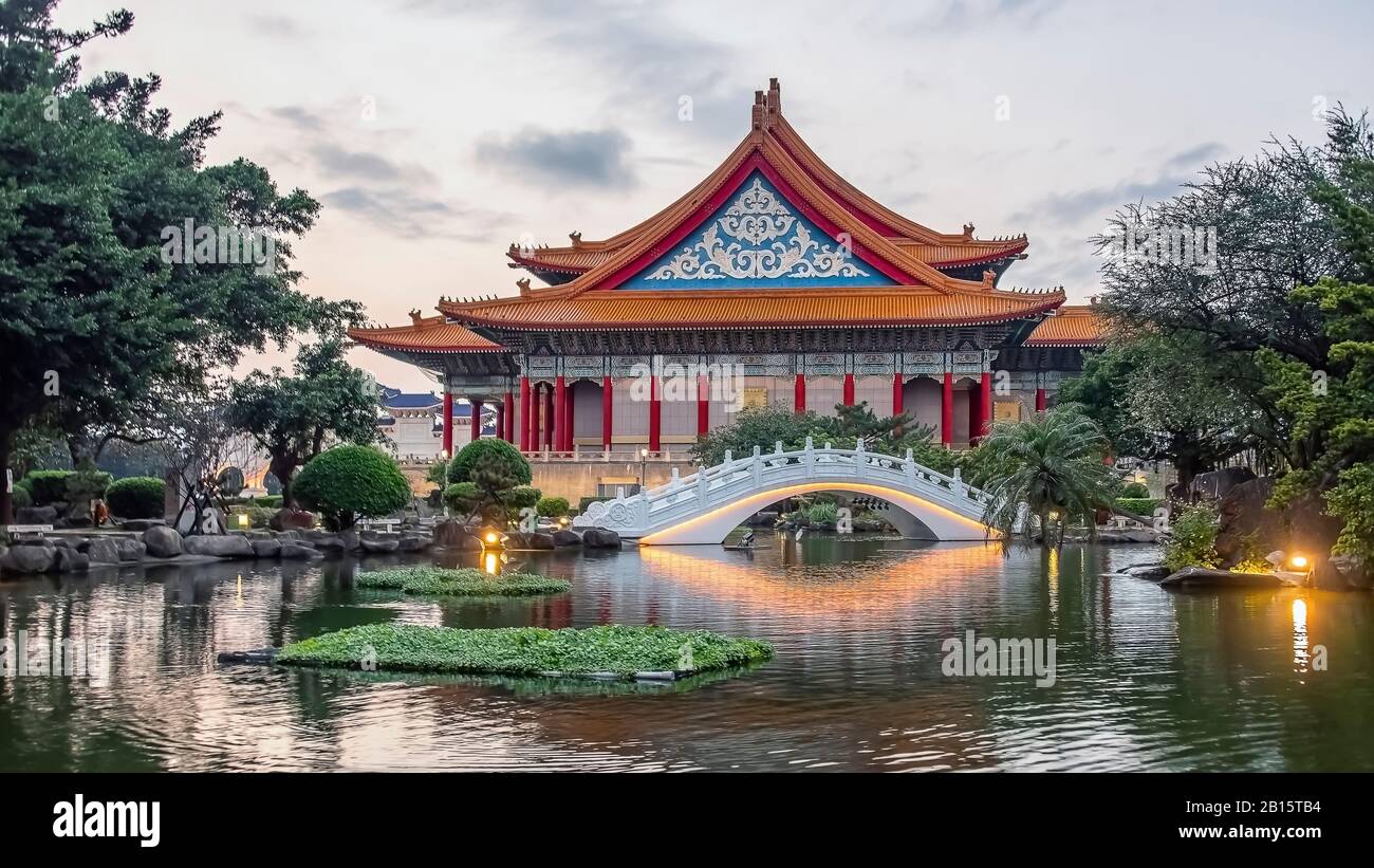 Liberty Square Taiwan High Resolution Stock Photography and Images - Alamy