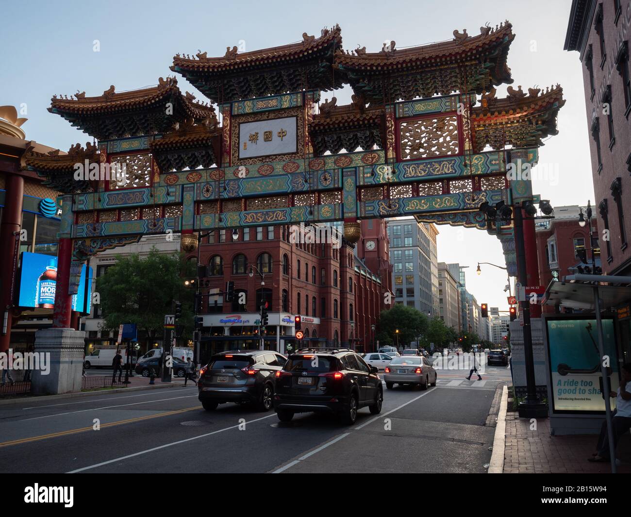 Washington dc chinatown night hi-res stock photography and images - Alamy