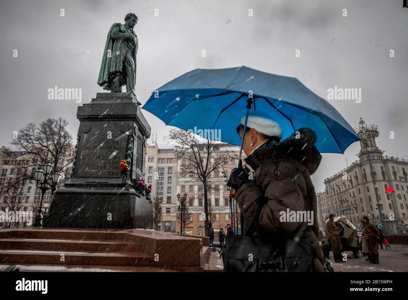 Pushkinskaya street pushkin hi-res stock photography and images - Alamy